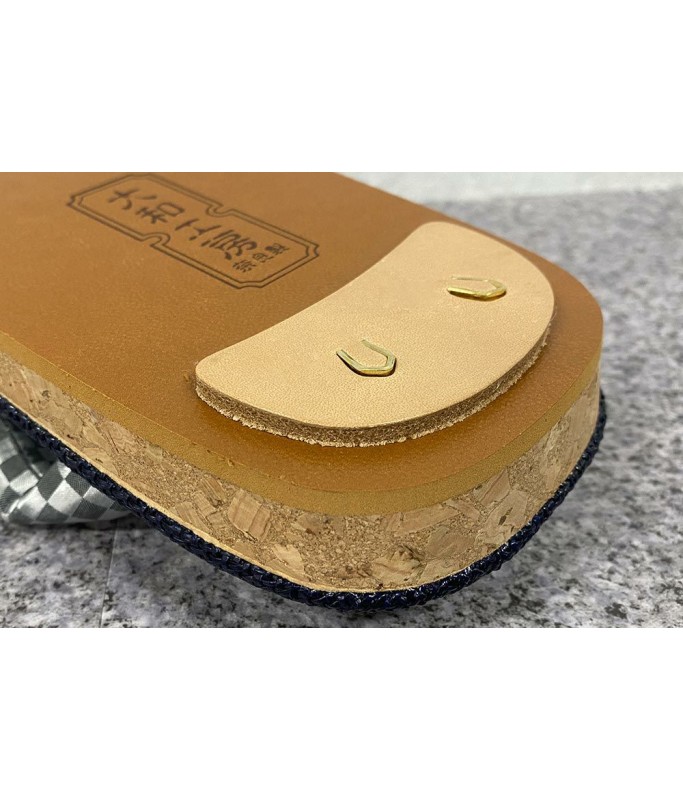 Japanese Setta Rattan Mesh Navy